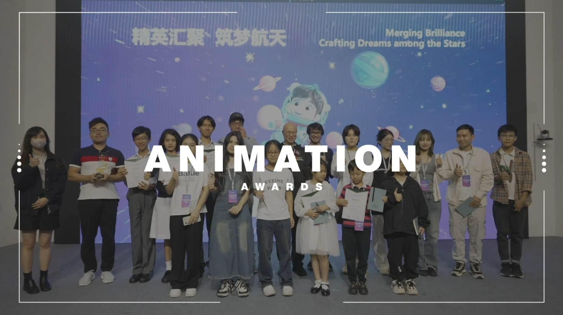 Blender Conference - Shenzhen is coming soon! – Blog - Origin CG ...