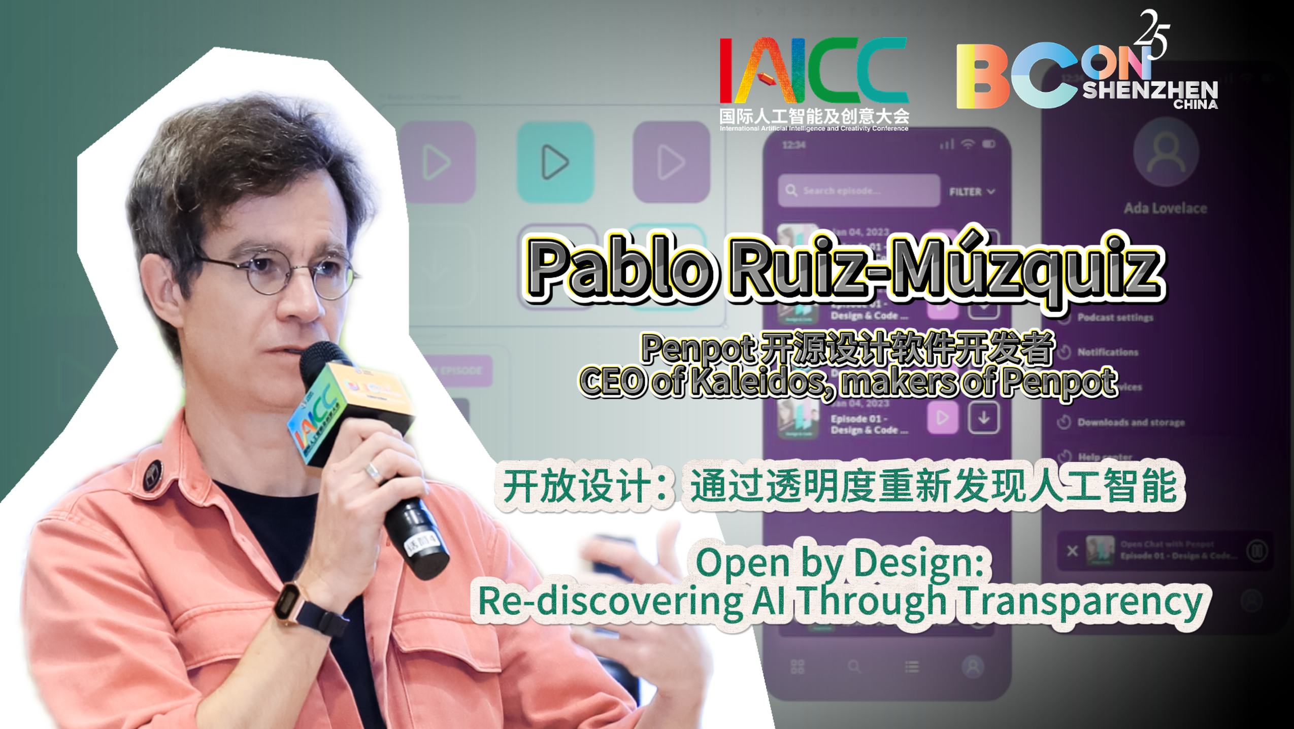 Open by Design: Re-discovering AI Through Transparency - Origin CG ...