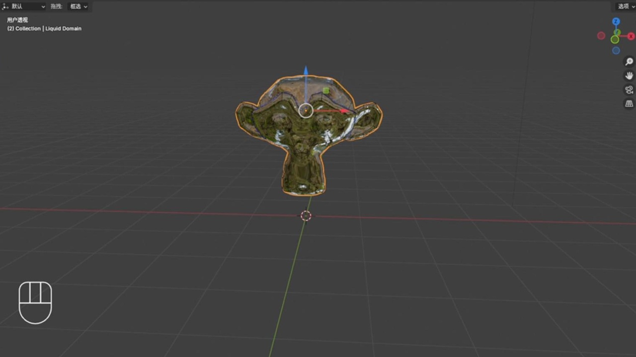 Quick Liquid (Teaching) - Blender Physical Effects - Origin CG ...