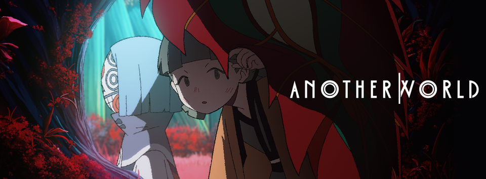 Hong Kong animation "Another World" enters the world's top stage – Blog ...