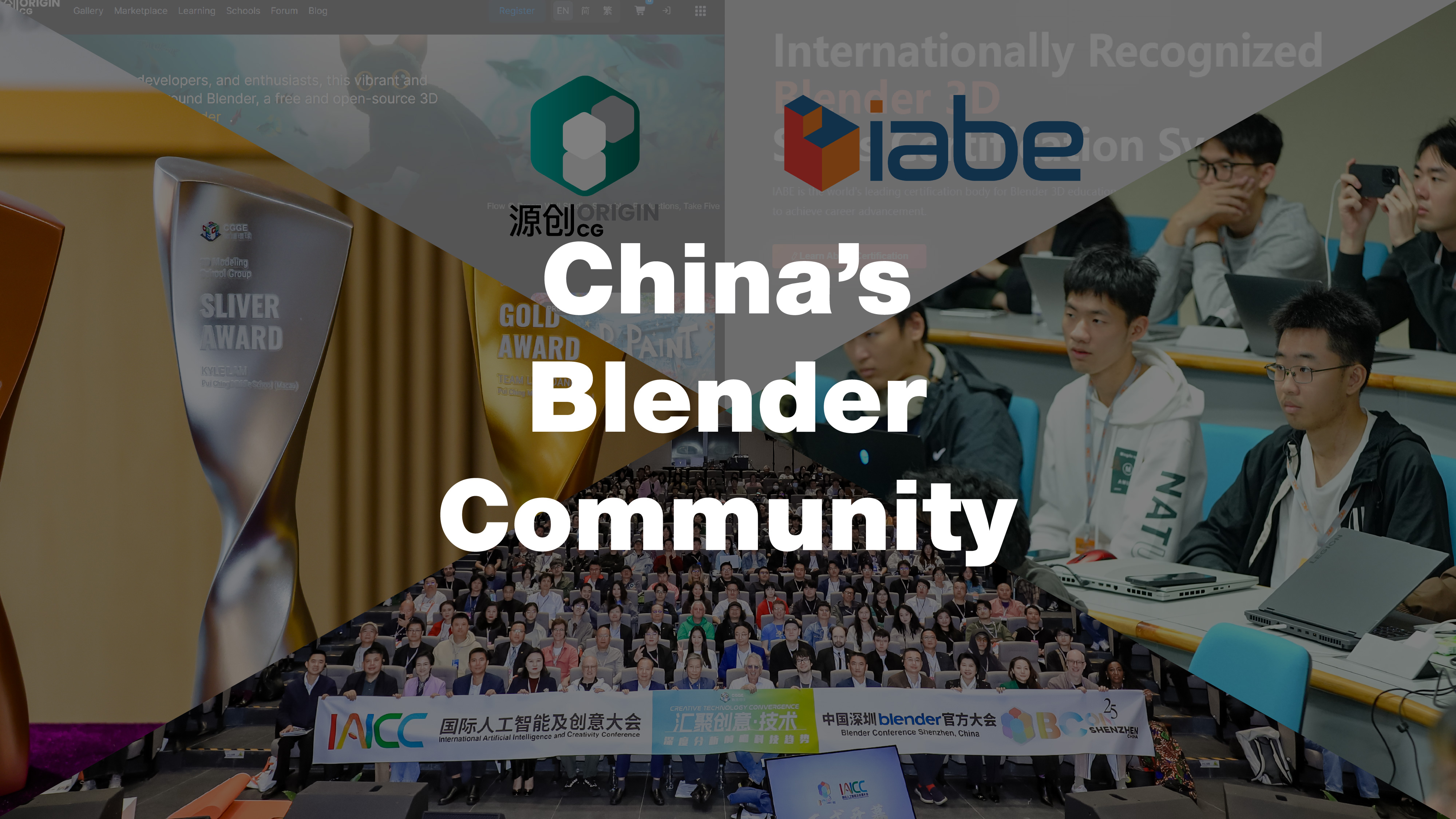 CGGE Represents China’s Blender Community at BCON Austin 2026, the ...