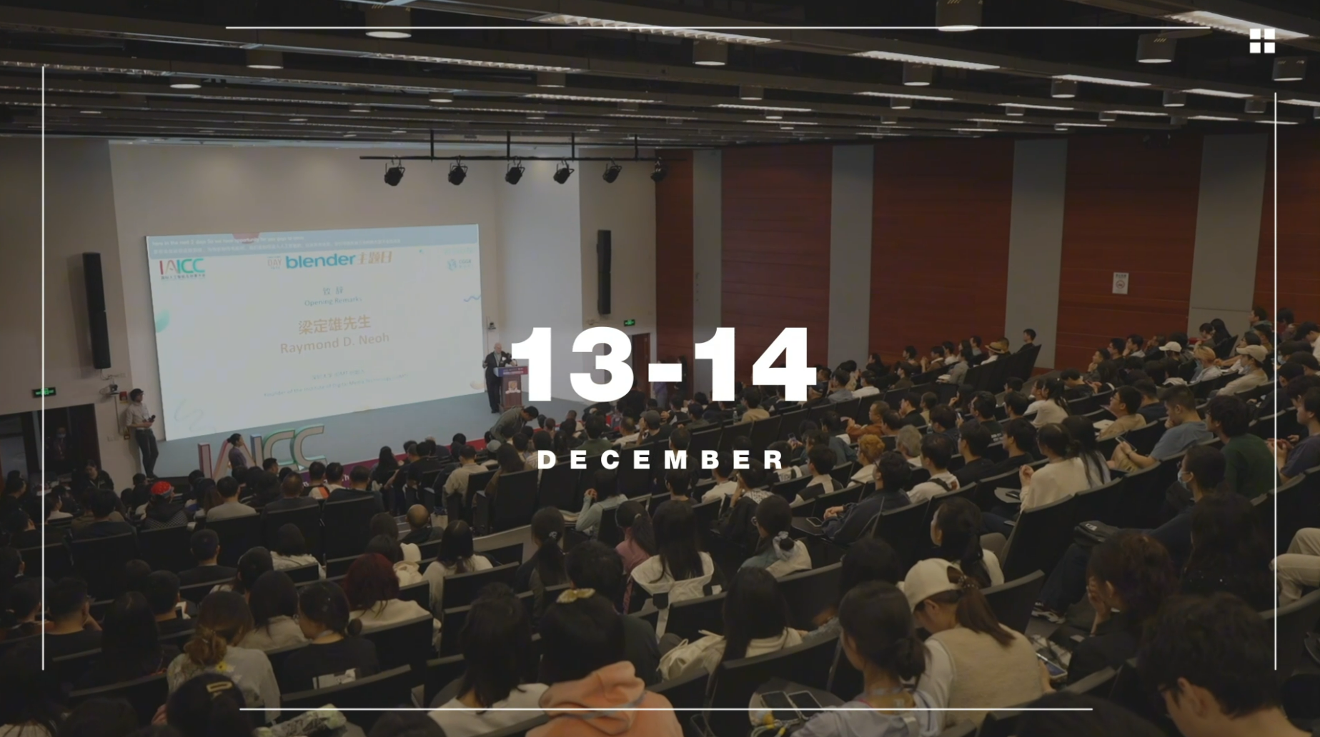 Blender Conference - Shenzhen is coming soon! – Blog - Origin CG ...
